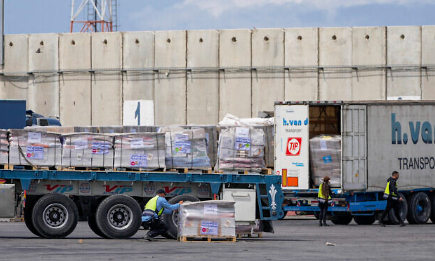 Israel Closes Gaza Crossings, Halts Humanitarian Aid Following Iranian ...