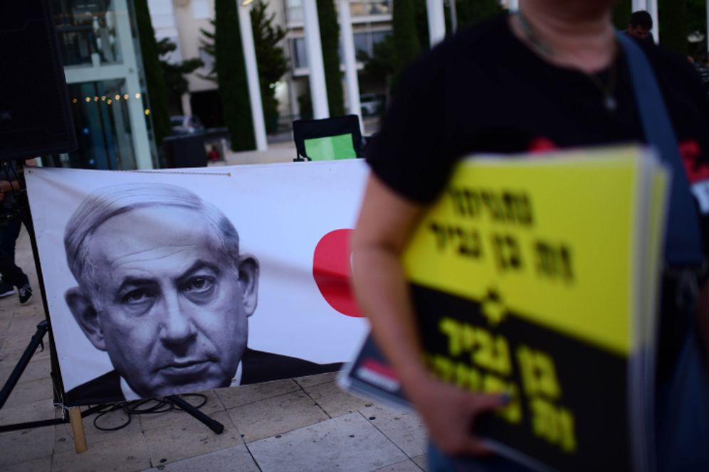 Israel: Crime Minister Movement Holds First Protest In Over A Year ...