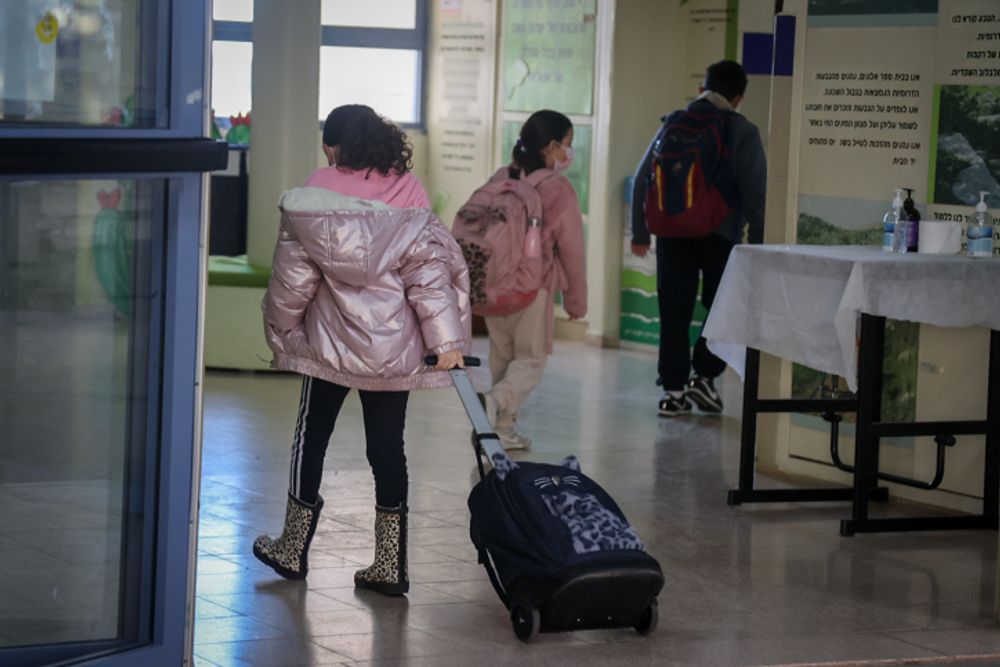 Israeli Teens Develop App To Help Students Learn - i24NEWS