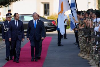 Cyprus-Israeli Ties, News And Latest Headlines - i24NEWS