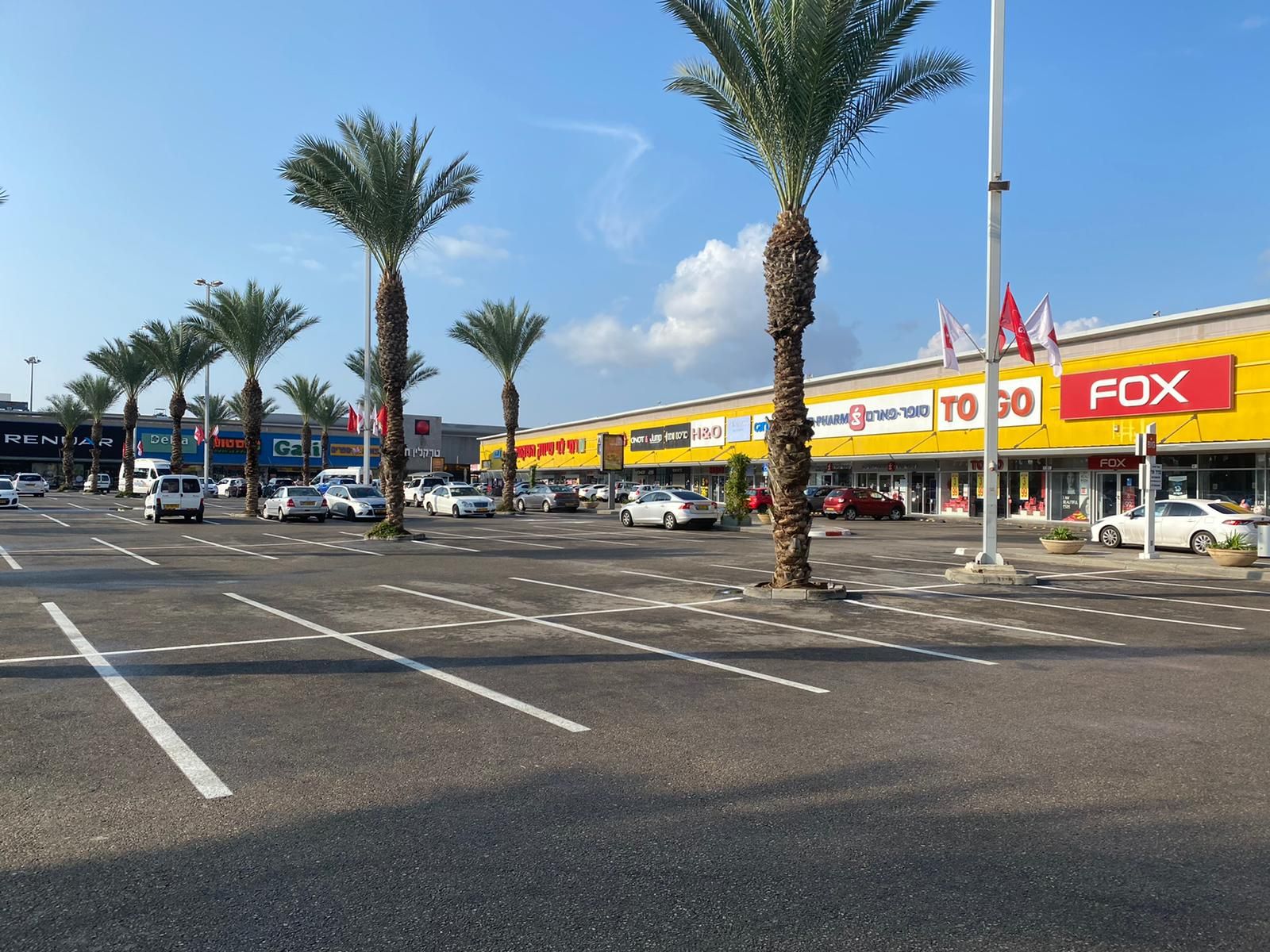 Israel: Retail Stores, Small Businesses Threaten To Defy Gov't ...