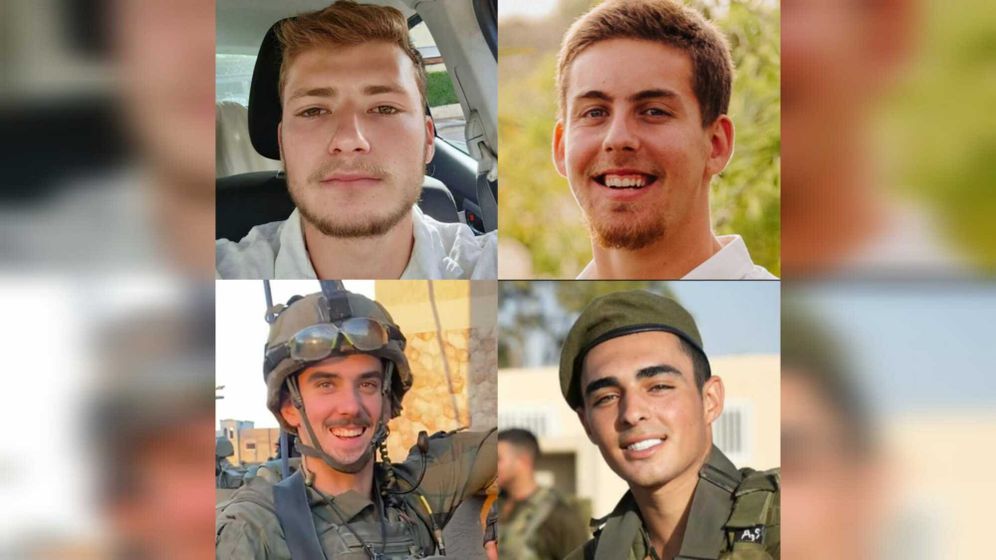 idf forces killed