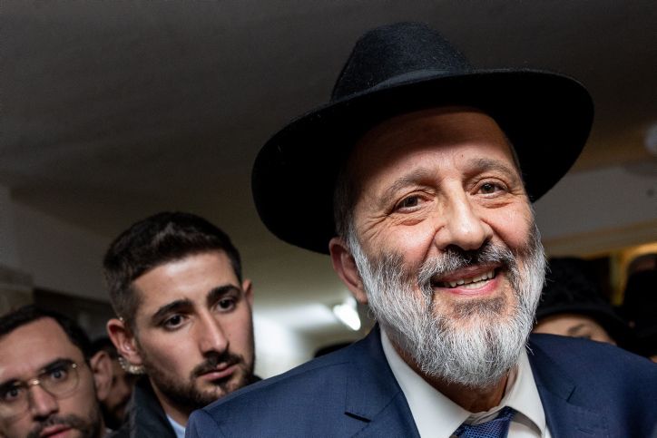 Israël : La Coalition Songe À Nommer Arieh Deri Président De La Knesset ...