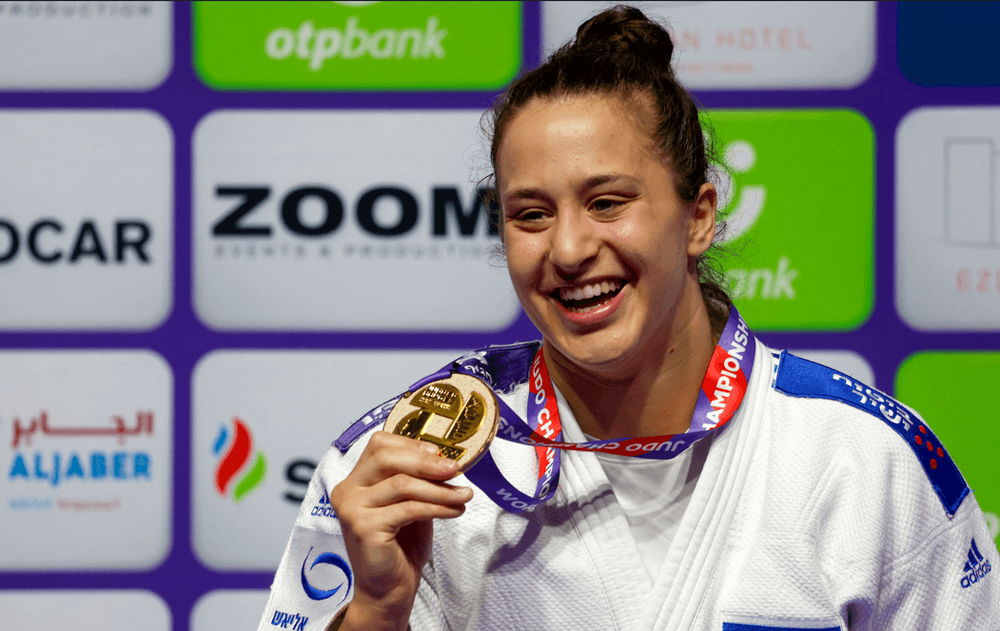 Championnat Du Monde De Judo : L'israélienne Inbar Lanir Remporte La ...