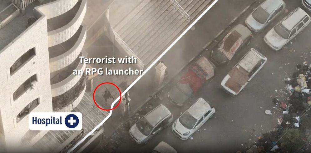 IDF Releases Footage Of Hamas Firing RPG From Gaza City Hospital - i24NEWS