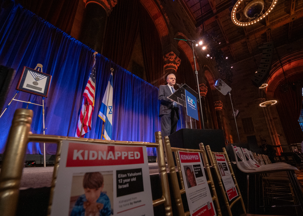 Israel Bonds Surpasses $2.7 Bn In Worldwide Investments During 2023 ...