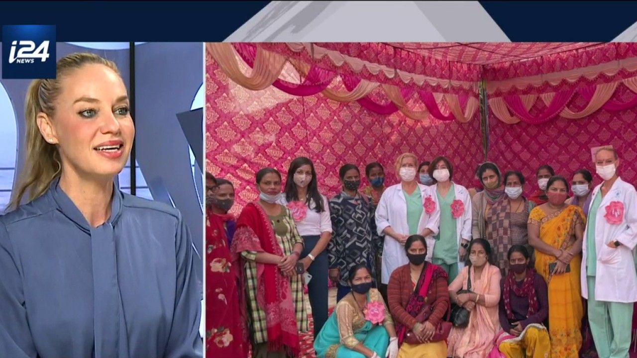 Israeli Female Doctors Visit India To Help Women - i24NEWS
