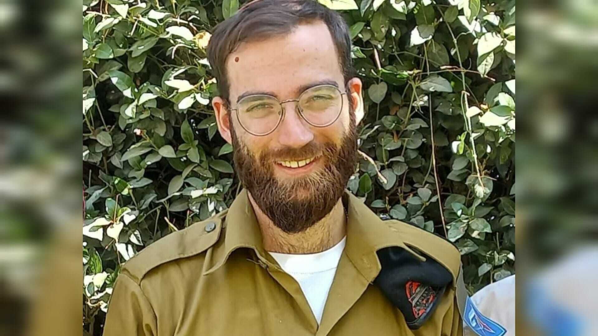 Death Of IDF Sergeant Malkia Gross Takes Ground Operation Fatality Toll ...