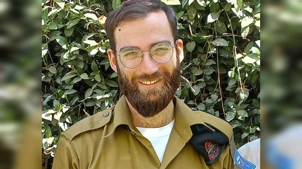 Death Of IDF Sergeant Malkia Gross Takes Ground Operation Fatality Toll ...