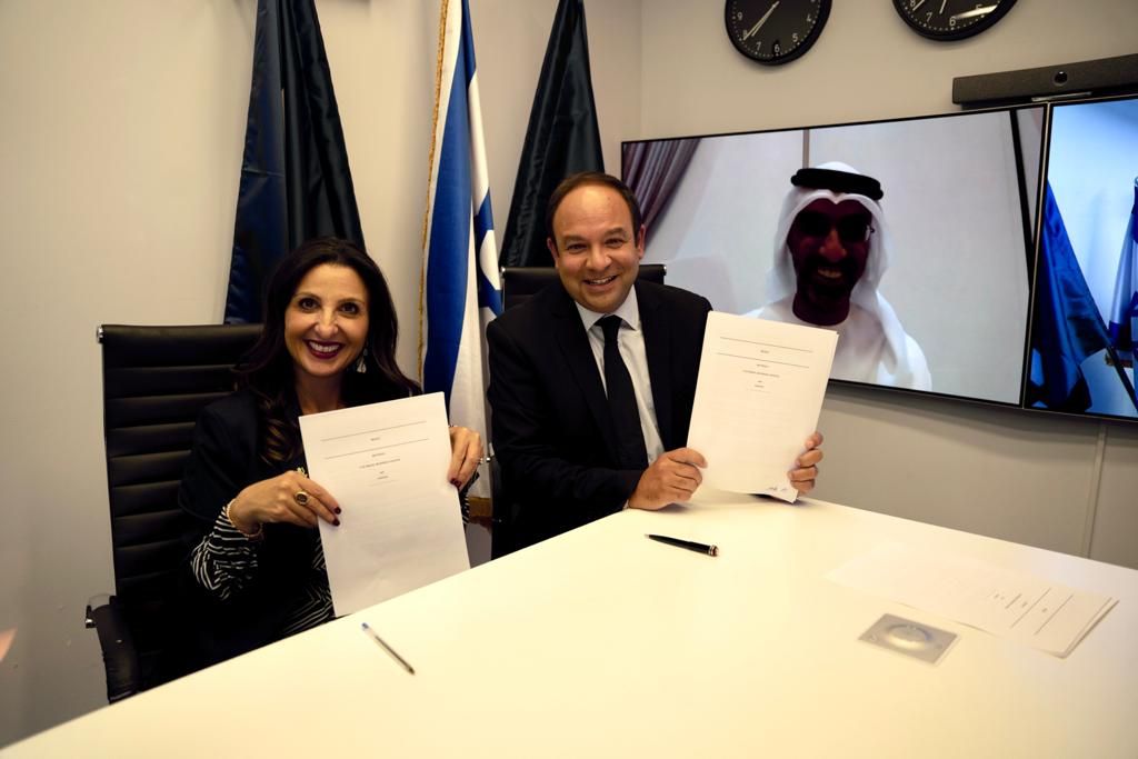I24NEWS Announces Media Partnership With UAE-Israel Business Council ...