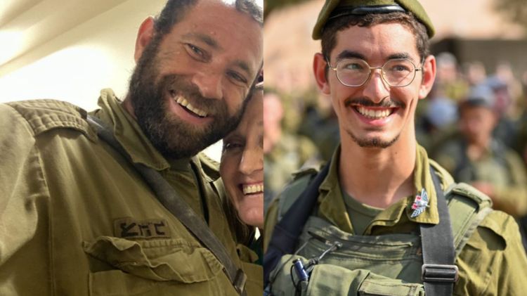 IDF Names 8th Soldier Killed In Rafah Explosion On Saturday - i24NEWS