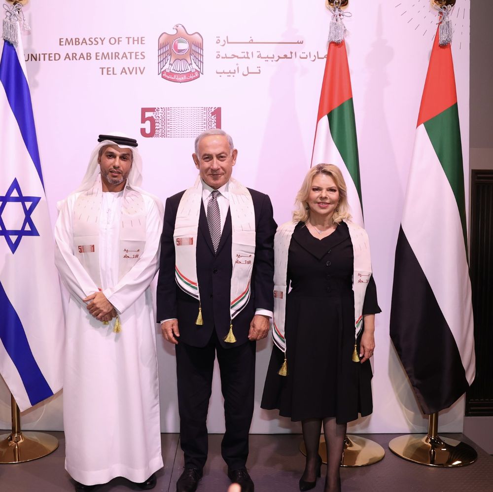 La Visite De Benjamin Netanyahou Aux Emirats Reportée À Février - i24NEWS