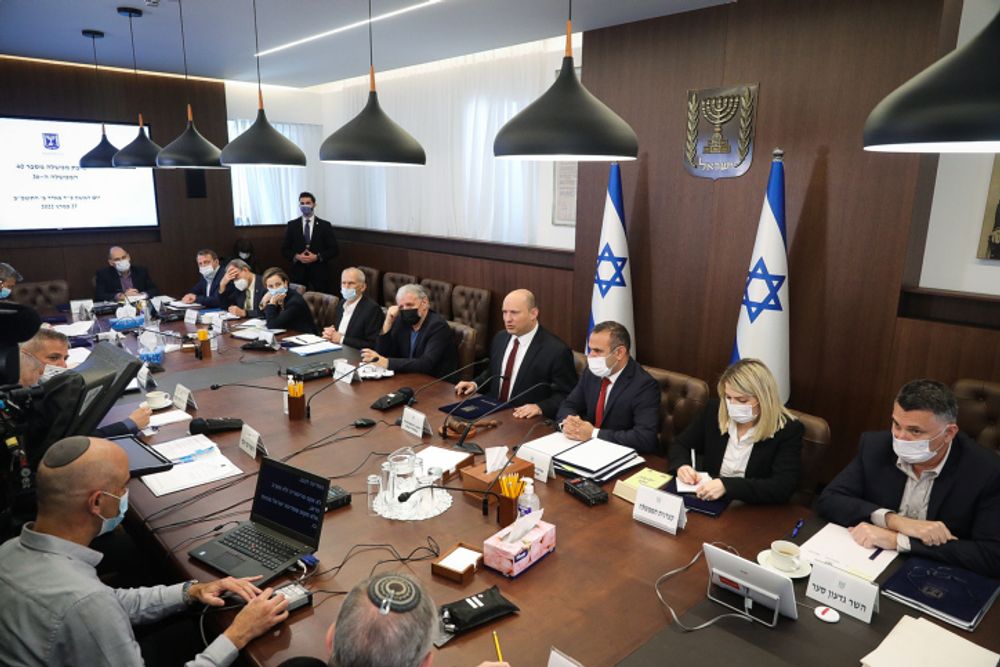 Israel: Cabinet Approves 5 New Communities In The Negev - i24NEWS