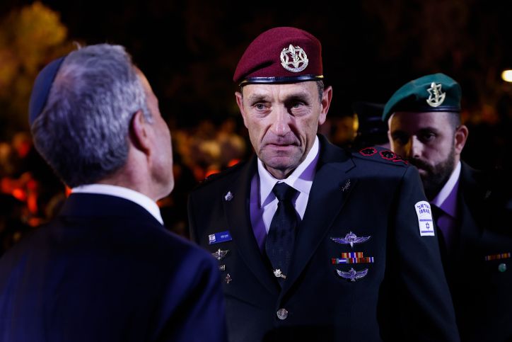 IDF Chief Of Staff Calls To Avoid ‘noise Of Debate’ On Memorial Day ...