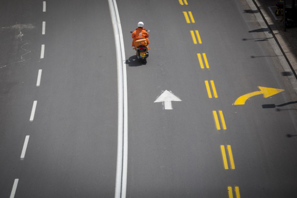 Food Delivery App ‘Haat’ Serves Israel’s Arab Community - i24NEWS