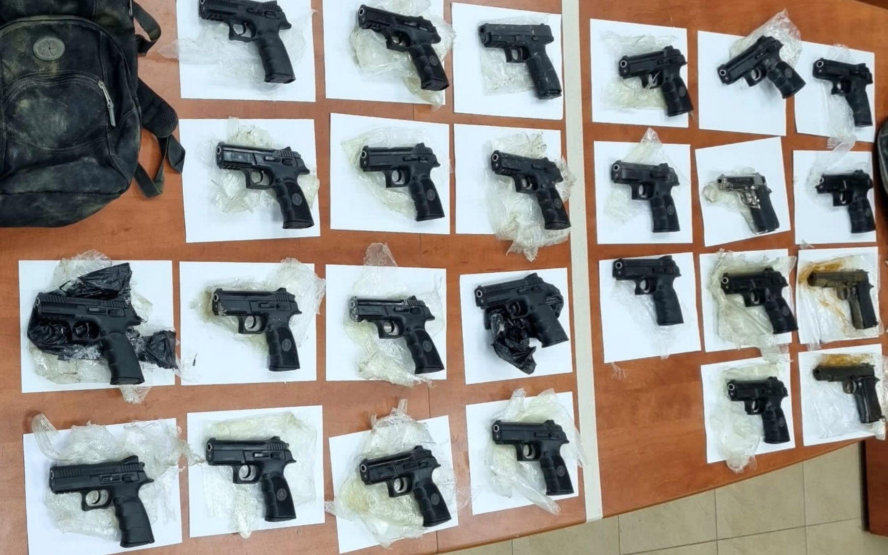 Israeli Forces Thwart Weapons Smuggling Attempt - i24NEWS