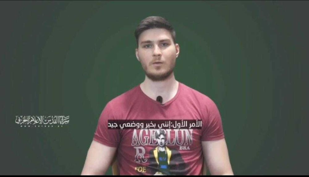 PIJ Publishes Warfare Video Of Gaza Hostage Alexander Troufanov - i24NEWS