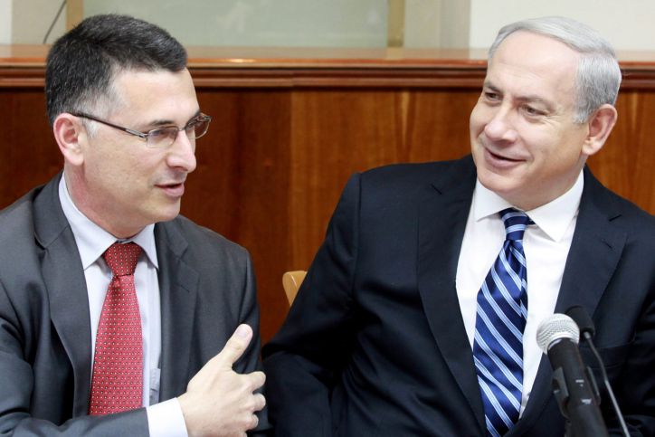 Primaires Du Likoud: Le Soutien Se Renforce Autour Du Rival De ...