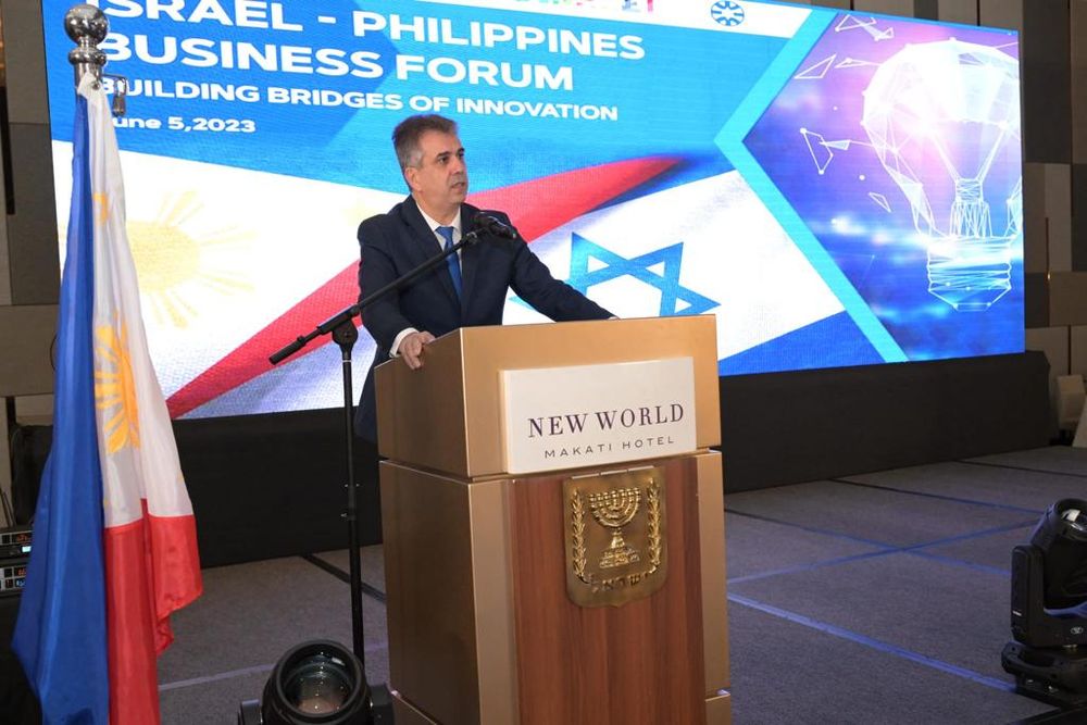 Israeli FM Cohen: Jerusalem And Manila Aim To Double Trade - i24NEWS