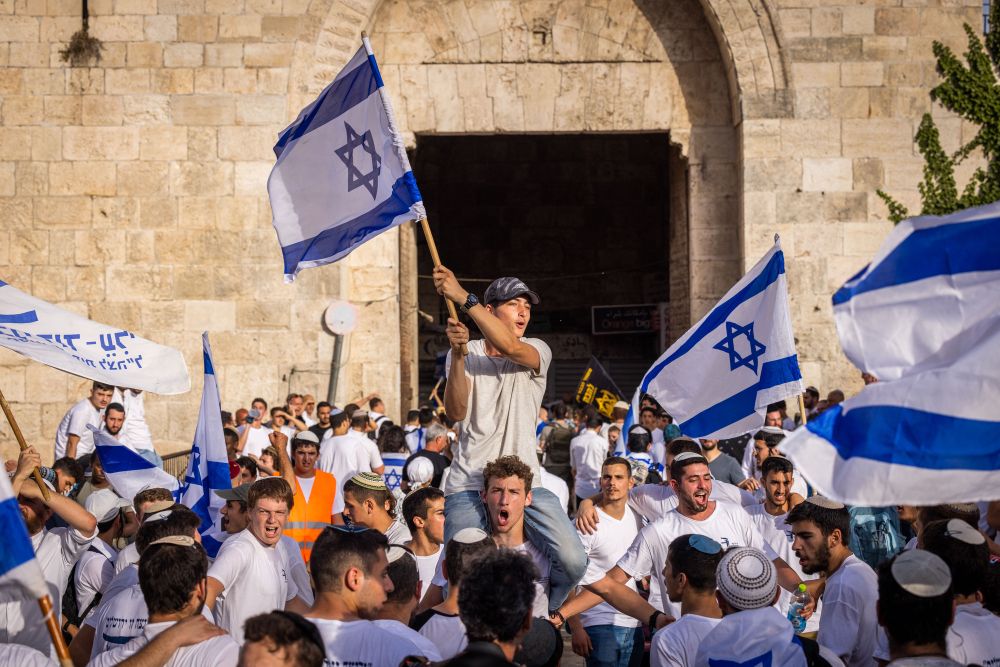 Israeli Security Forces Gear Up For Jerusalem Flag Parade - i24NEWS