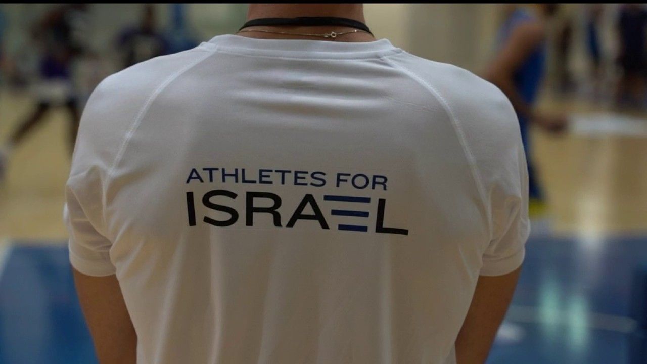 Athletes For Israel Scores Slam Dunk With Latest Venture - i24NEWS
