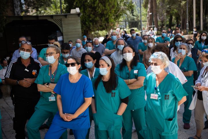 Israel's Nurses To Go On Strike Over Violence Against Staff - i24NEWS