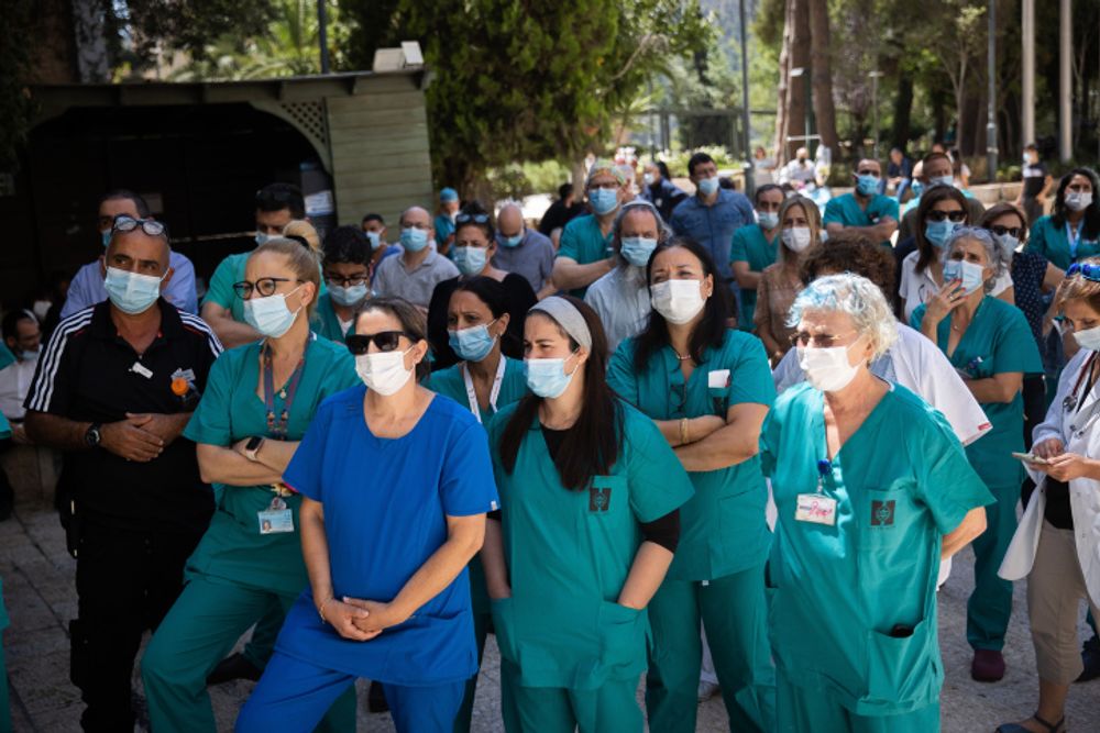 Israel's Nurses To Go On Strike Over Violence Against Staff - i24NEWS