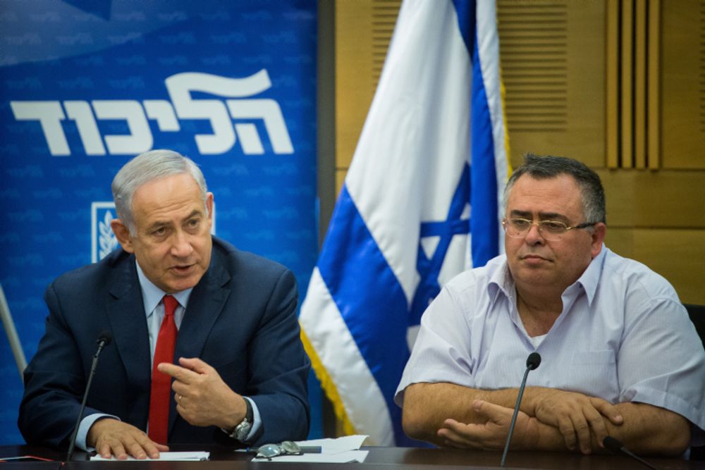 Netanyahou Devrait Nommer Trois Nouveaux Ministres - i24NEWS