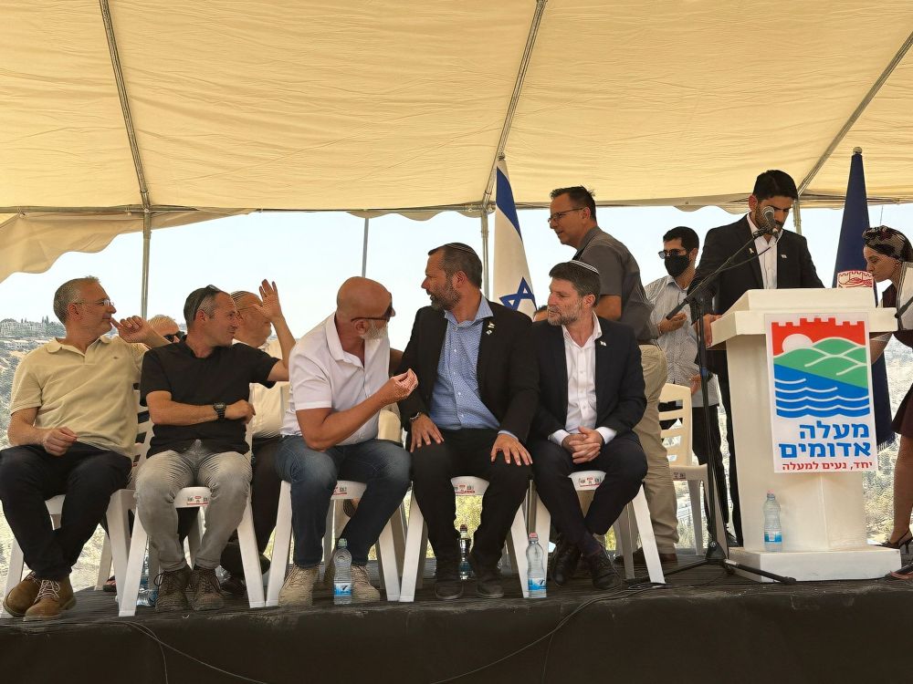 Betsalel Smotrich Annonce Un Plan De Souveraineté Israélienne Sur 82% ...