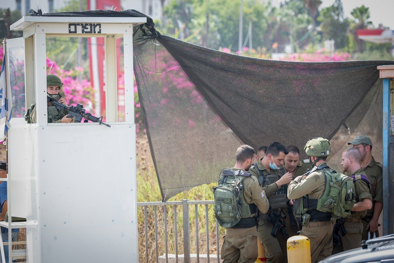 Report: Attempted Stabbing Attack Near To Ariel - i24NEWS