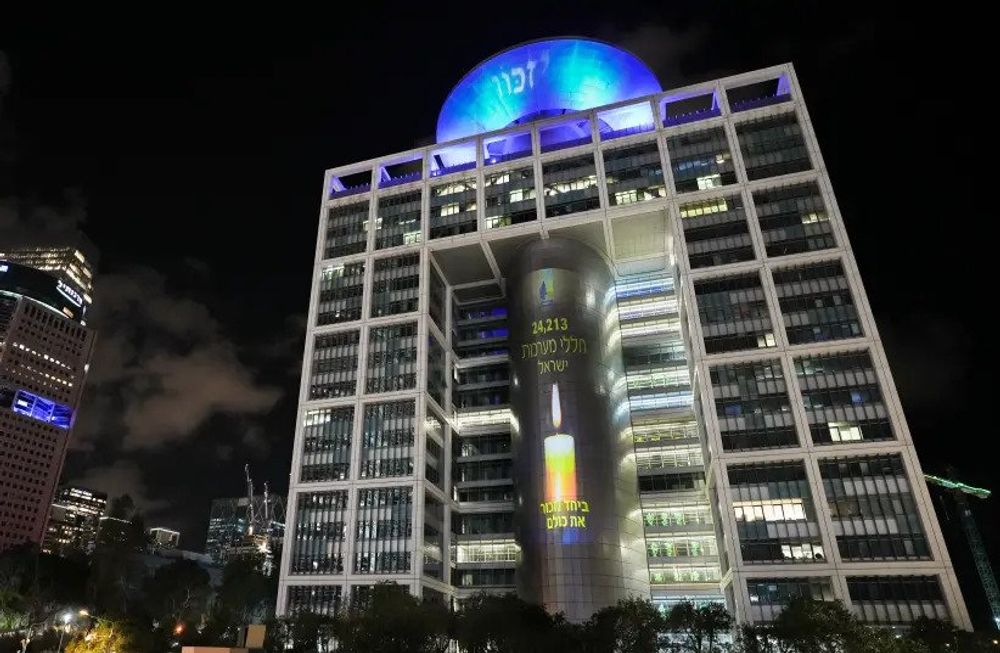 Israël : Le Ministère De La Défense Sera Illuminé Pour Le Jour Du ...