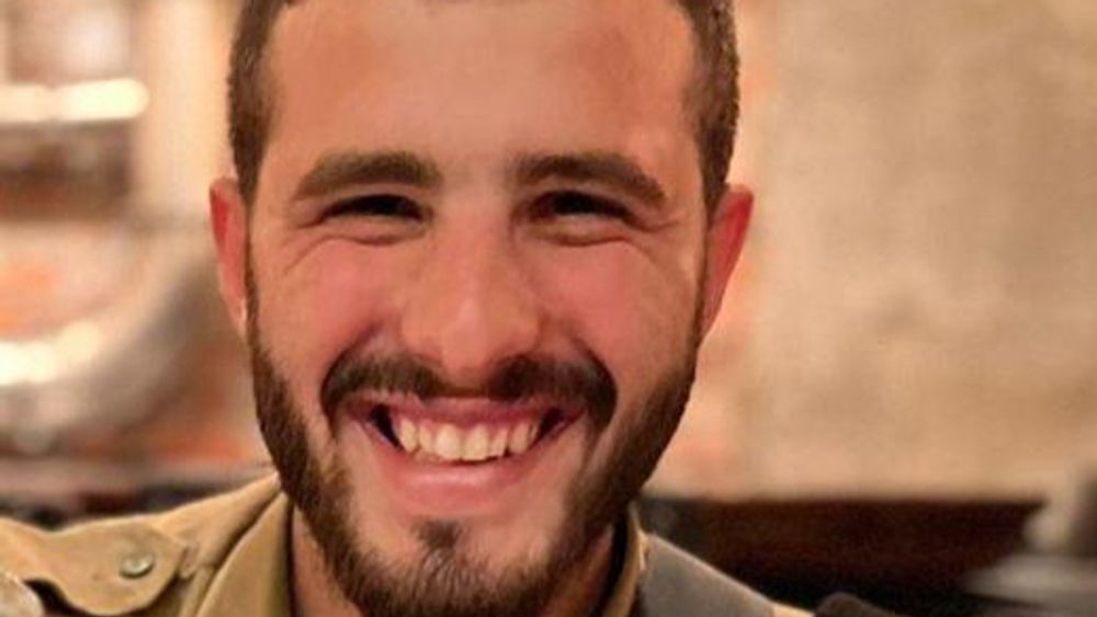 Yehonatan Malka, Nouveau Soldat Tombé Lors Des Combats À Gaza - i24NEWS