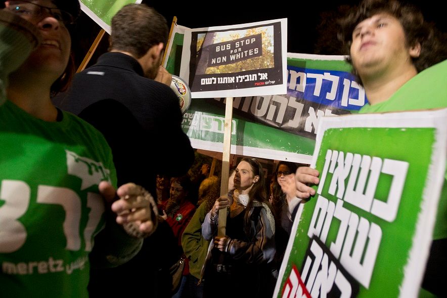 Analysis: What Happened To Israel's Left-wing Camp? - i24NEWS