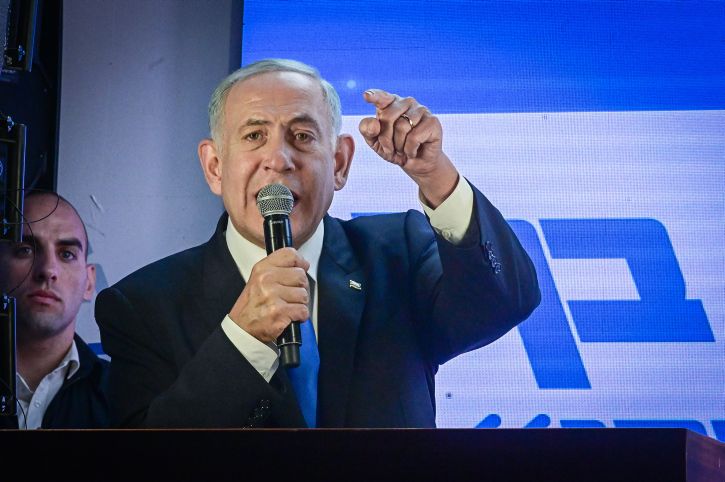 Netanyahu: Ben Gvir Could Be Israel's Next Security Minister - i24NEWS