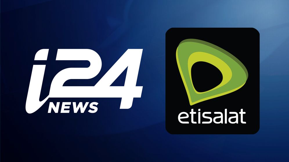 etisalat background
