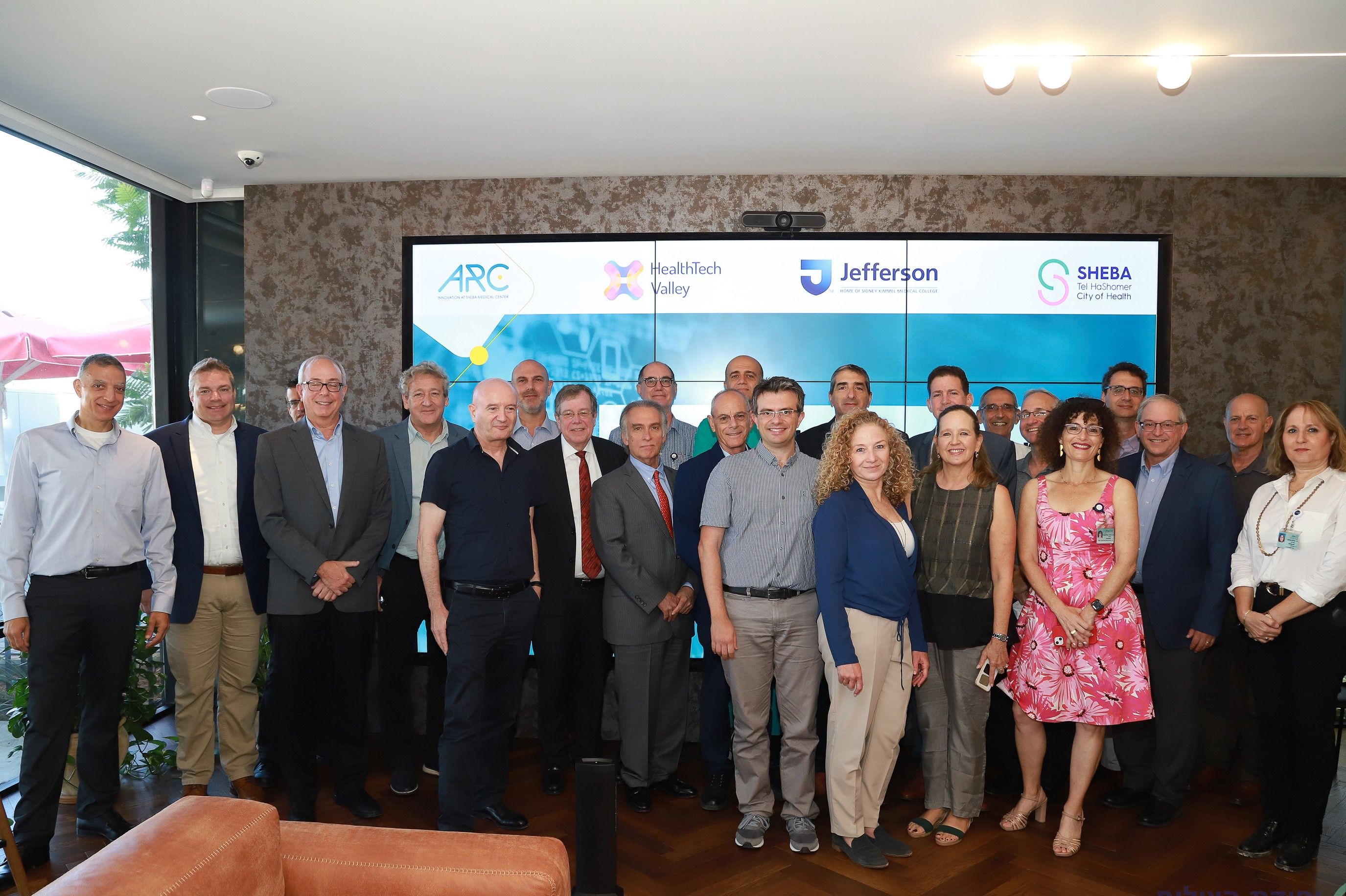 Israel: Sheba, Jefferson University To Build Neuroscience Center - i24NEWS