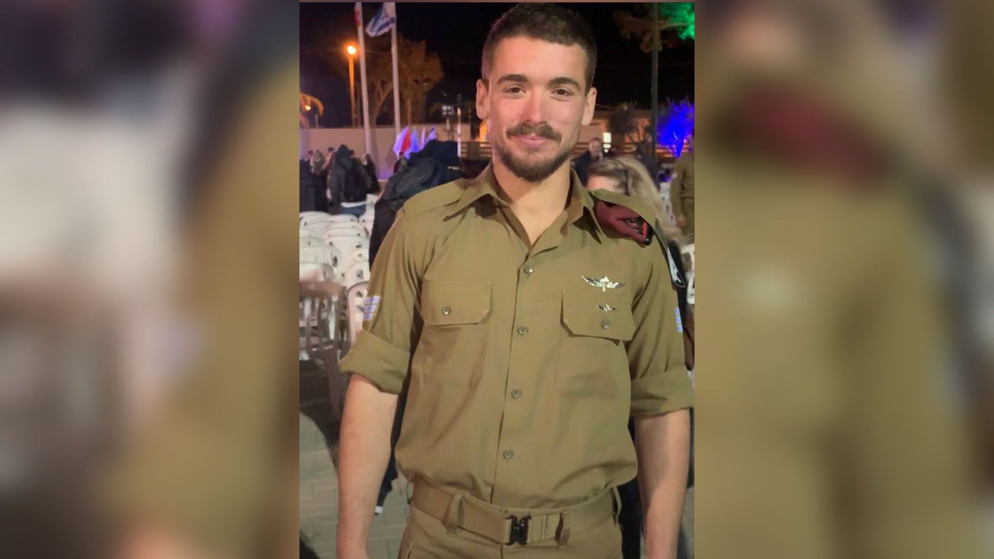 IDF Announces Death Of Maj. (res.) Itai Azoulai, Killed In Hezbollah ...