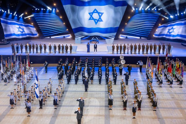 Israel Hosts State Ceremony To Usher In 75th Independence Day ...