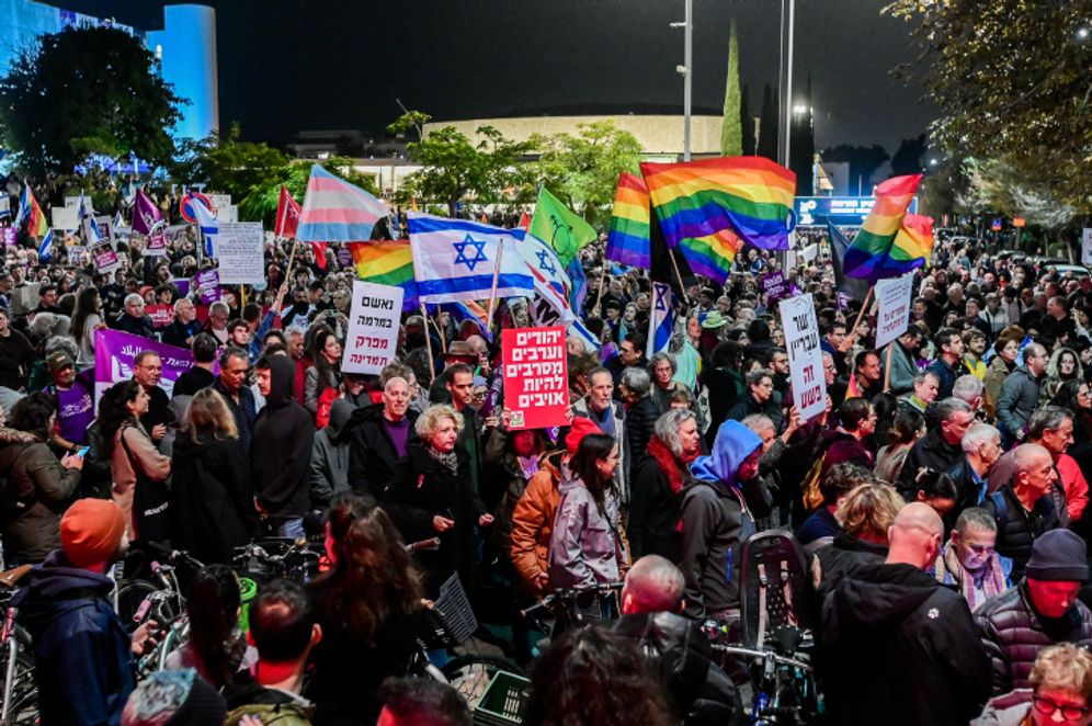 Tel Aviv Sees Demonstration Against Netanyahu Government - i24NEWS