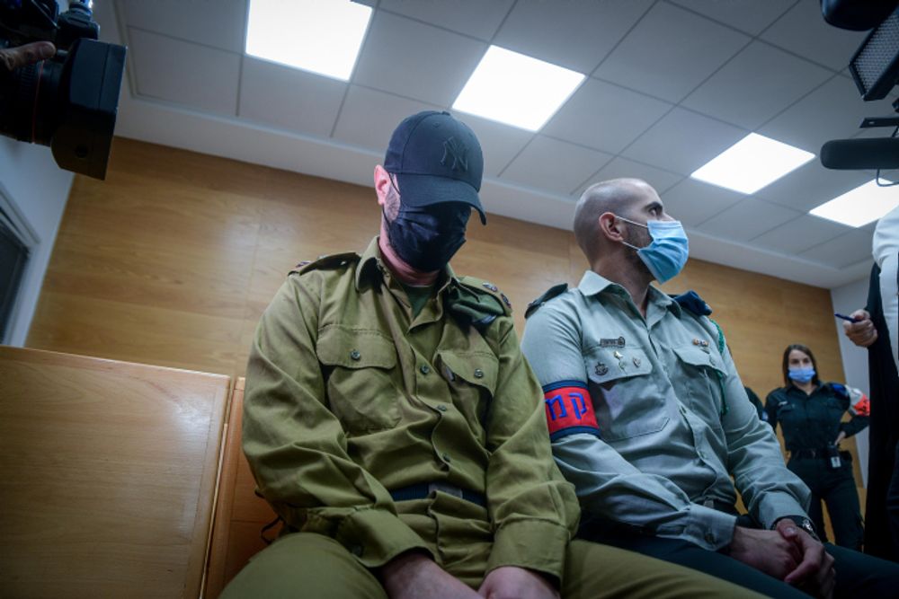 Israël: L'officier De L'armée Soupçonné D'abus Contre Des Soldates A ...