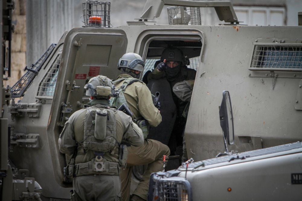 Israeli Security Forces Arrest 4 Suspected Terrorists In West Bank ...