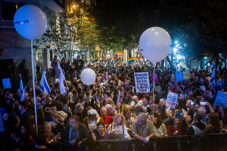 Israel: Labor Party Holds Rabin Rally In Jerusalem - i24NEWS