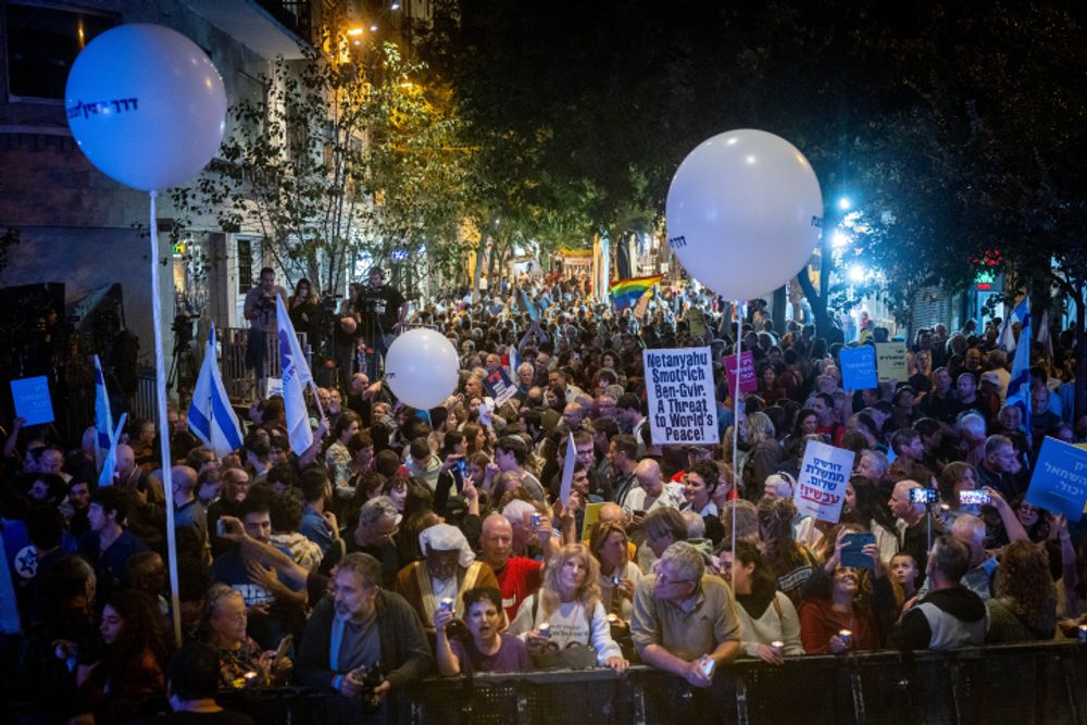 Israel: Labor Party Holds Rabin Rally In Jerusalem - i24NEWS