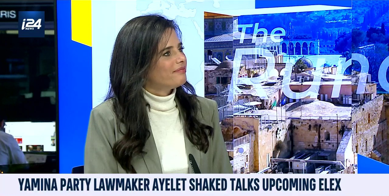 Ayelet Shaked: 'We Will Form A Right-wing Government With A Right-wing ...