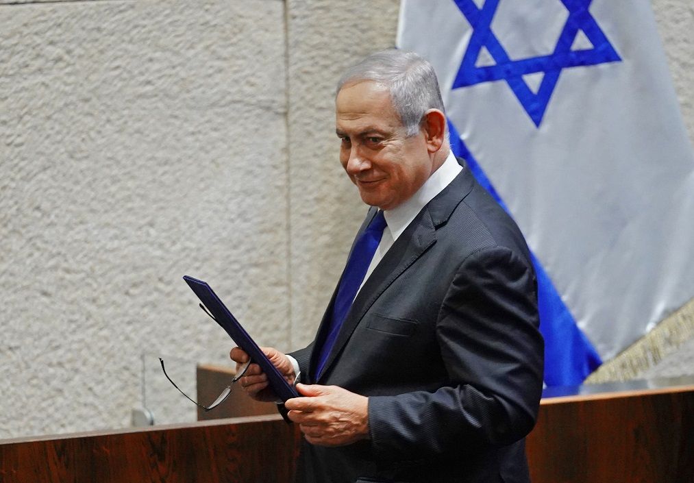 Netanyahu: 'Jerusalem Has Always Been And Will Remain With Us' - i24NEWS