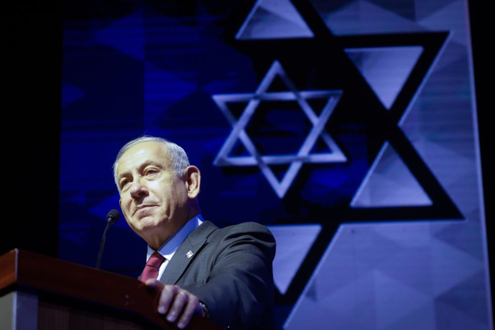 Netanyahu Marks Holocaust Remembrance Day: 'Never Again To Our People ...