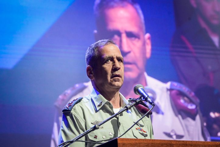 Looking Back On Aviv Kohavi's Years As Military Head - i24NEWS