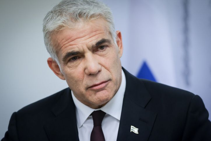 Israel: Yesh Atid, Meretz Parties Reach Coalition Agreement - i24NEWS