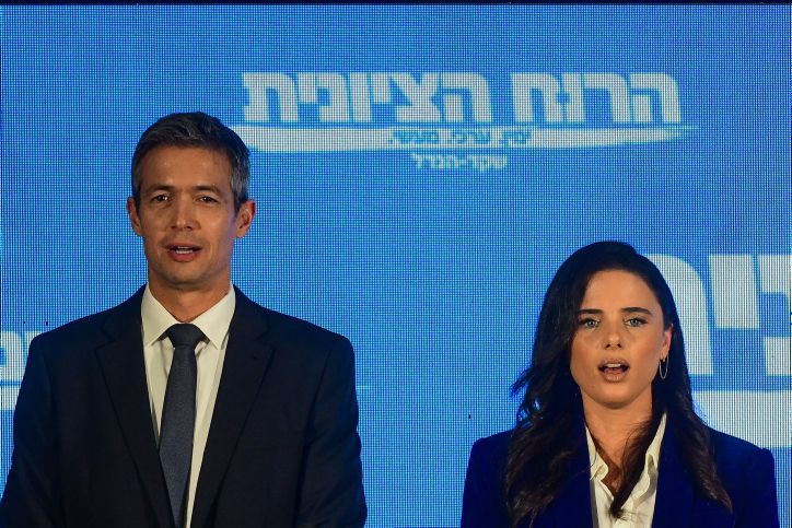 Israel: Shaked's New Party Crosses Threshold, Poll Shows - i24NEWS