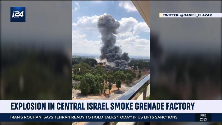 i24NEWS - Plume of smoke seen rise from weapons factory in Israel ...